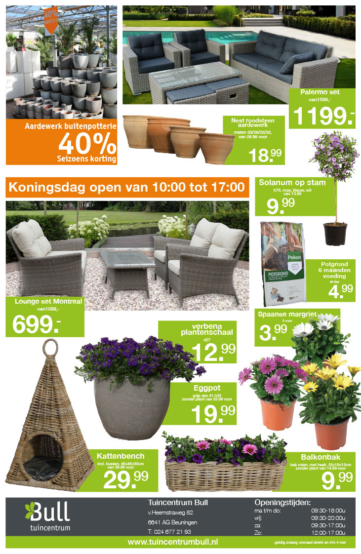 Tuincentrum Bull - Beuningen